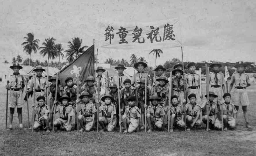 Malaysia boy scout uniforms