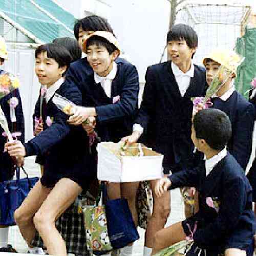 Japanese School Ceremonies: Primary School Graduation