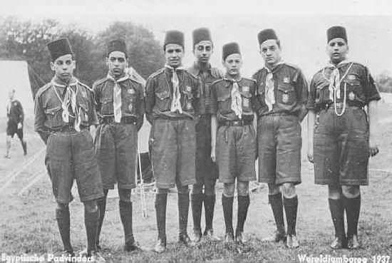 boy scout uniforms : national uniforms -- Egypt