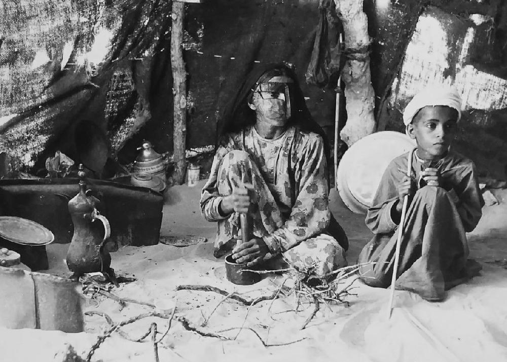 Muslim Clothing: Garments--Veils and Masks