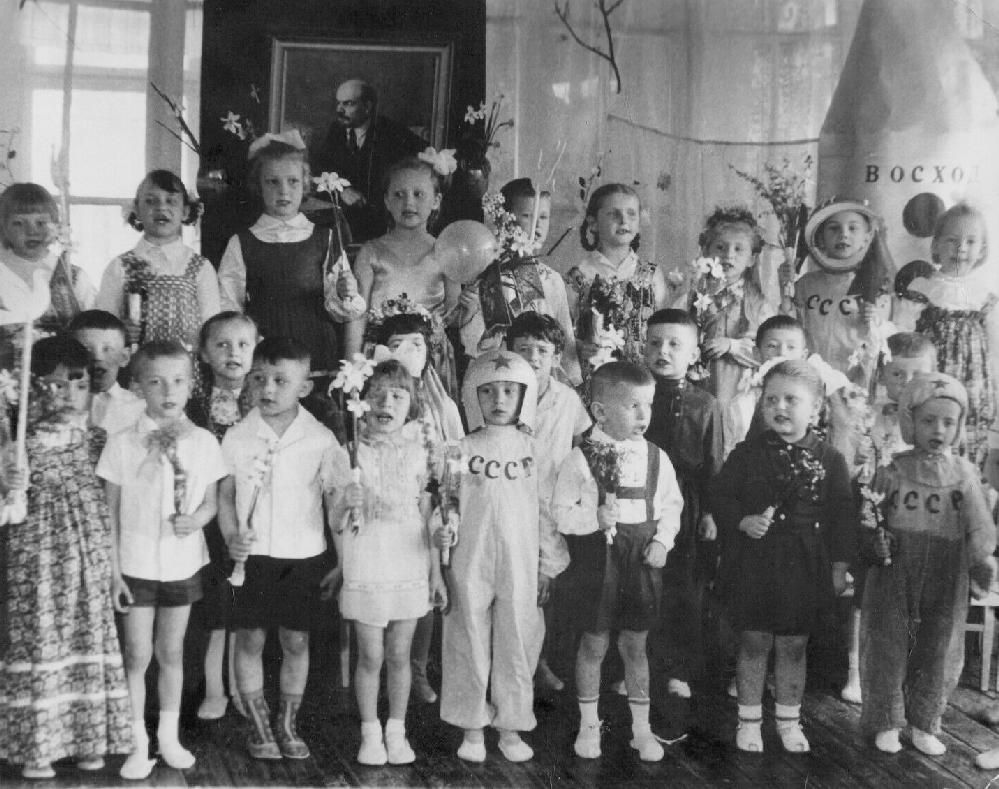 Soviet space program