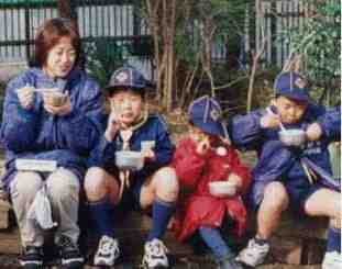 Figure 3.--Japanese Cubs wear the blue uniform and traditional cap worn ...